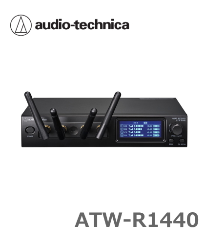 【ATW-R1440】audio-technica 2.4GHz 4ch ワイヤレスレシーバー (システム20Pro) [サウンドショップソシヤル]